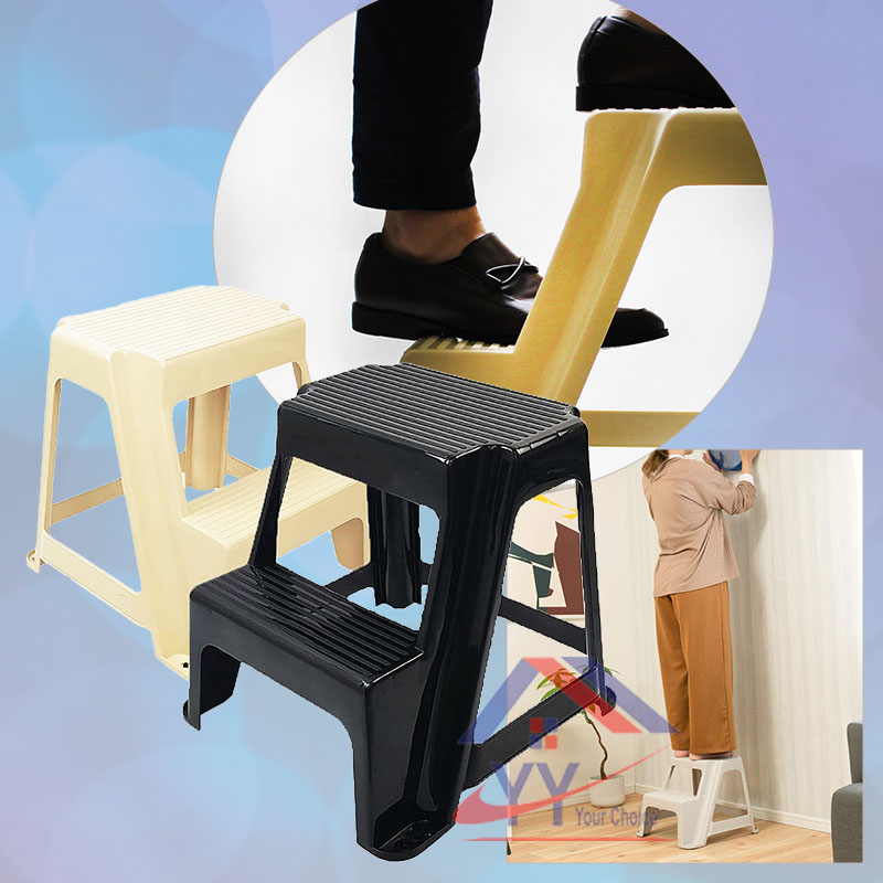 Plastic Step Stool/2 Step Ladder Stool/Stair Stool/Children Elderly ...