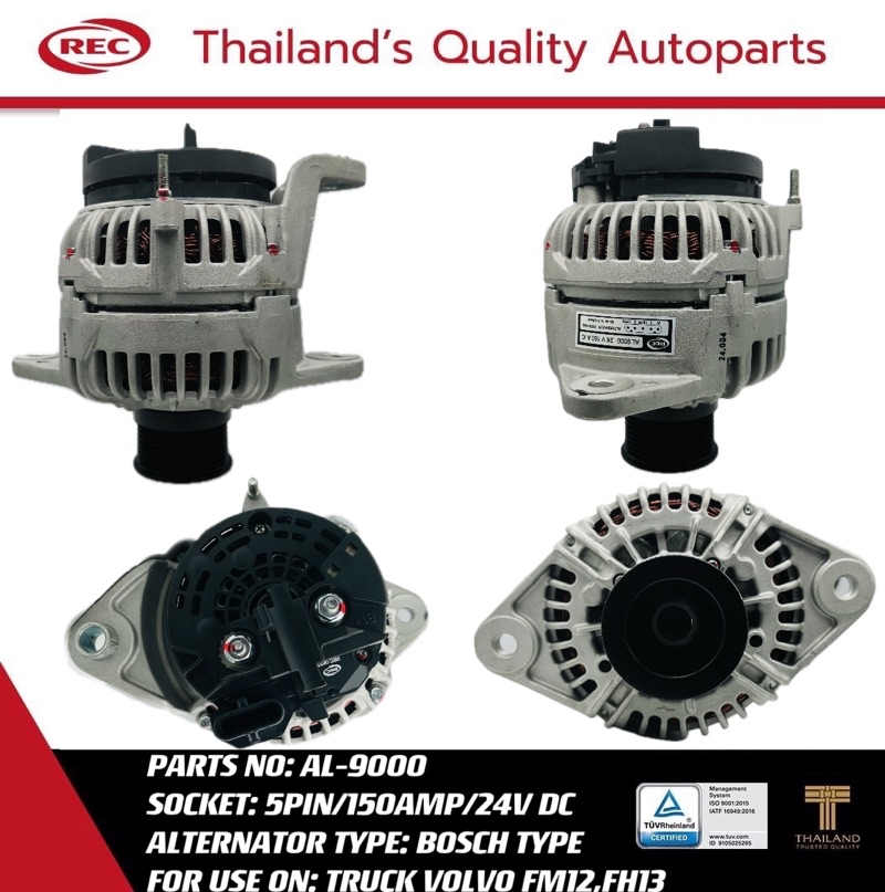 AL9000 BRAND REC ALTERNATOR NEW BOSCH TYPE 150AMP (LORRY,LORI VOLVO ...