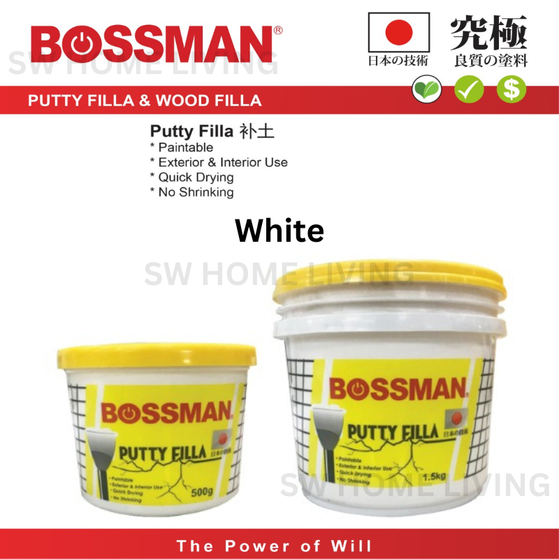 SW BOSSMAN PUTTY FILLER PUTTY FILLA FAST DRY FILLER EXTERIOR & INTERIOR ...