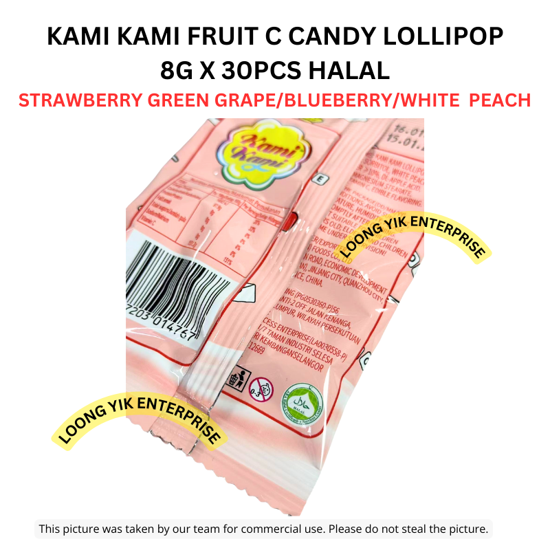 KAMI KAMI FRUI C CANDY LOLLIPOP 8G X 30PCS HALAL GREEN GRAPE/BLUEBERRY ...