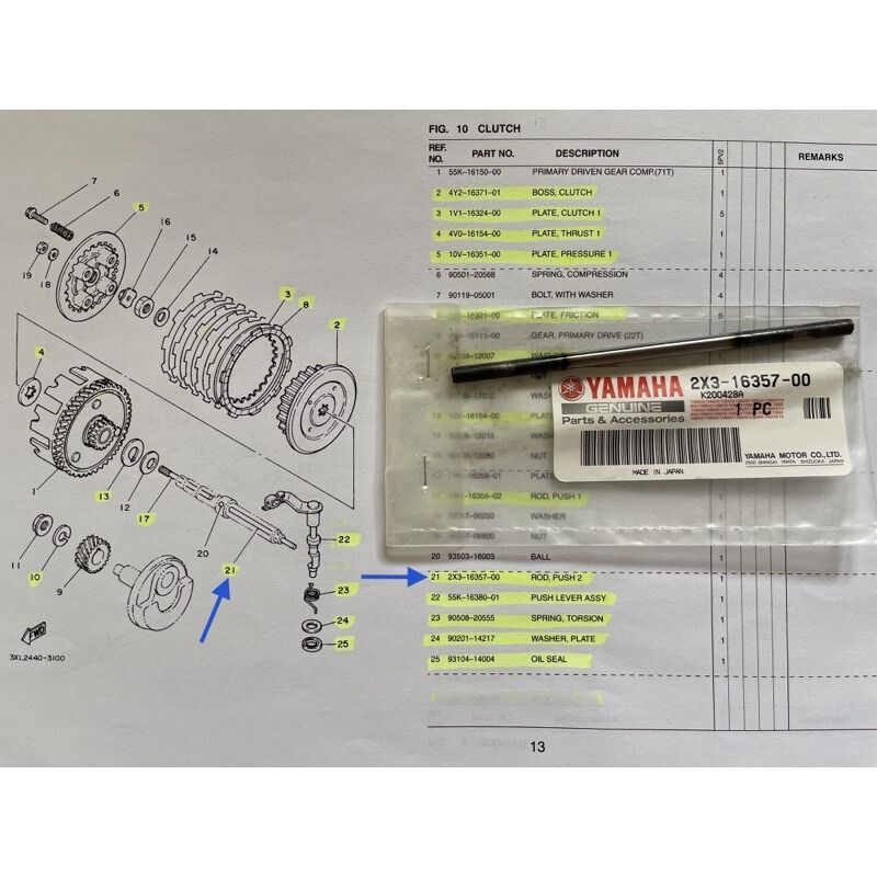 (1W1-16356-02) YAMAHA RXZ CLUTCH PUSH ROD 1 / PUSH ROD 2 / PUSH ROD ...