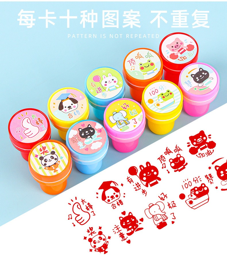 DIY Creative Cute Cartoon Stamping Set Kids Colorful Fun Cute Chop ...