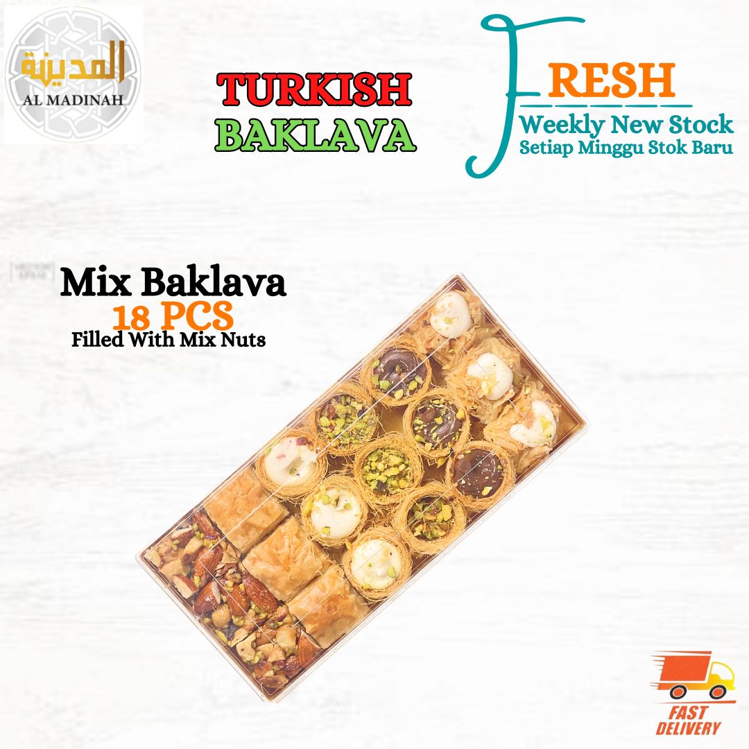 Turkish Baklava Sweet / Mix Baklava / Turkish Delights / Gift Box ...