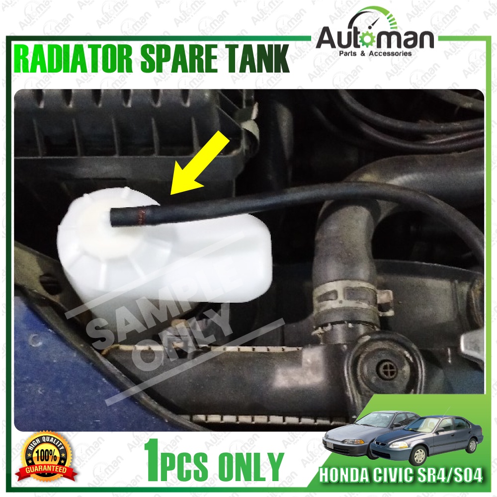 Honda Civic SR3 SR4 SO4 EG EG6 EG9 1992 - 1996 Water Radiator Spare ...