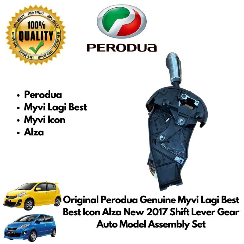 Original Perodua Genuine Myvi Lagi Best Best Icon Alza New 2017 Shift ...