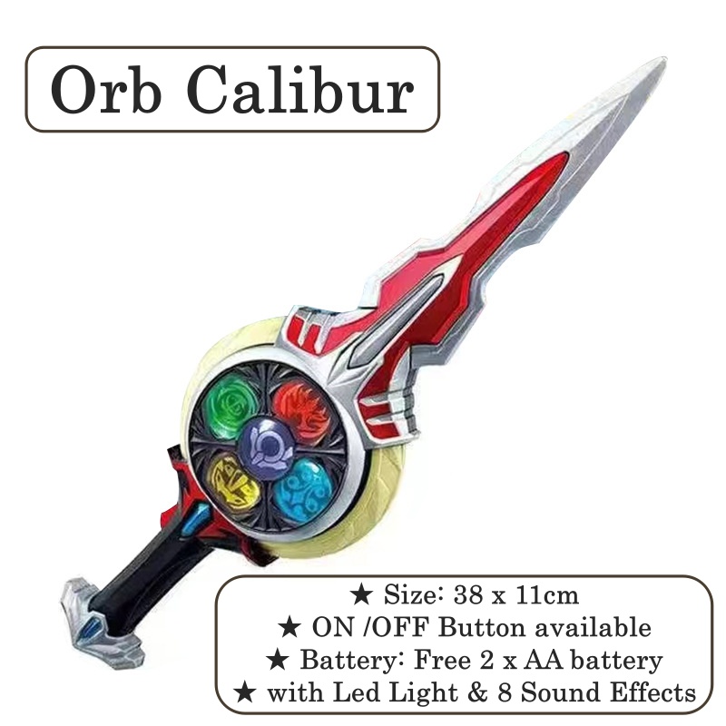 Ultraman Orb Supreme Calibur Ultraman Orb Sword Kid Toy Mainan Ultraman ...
