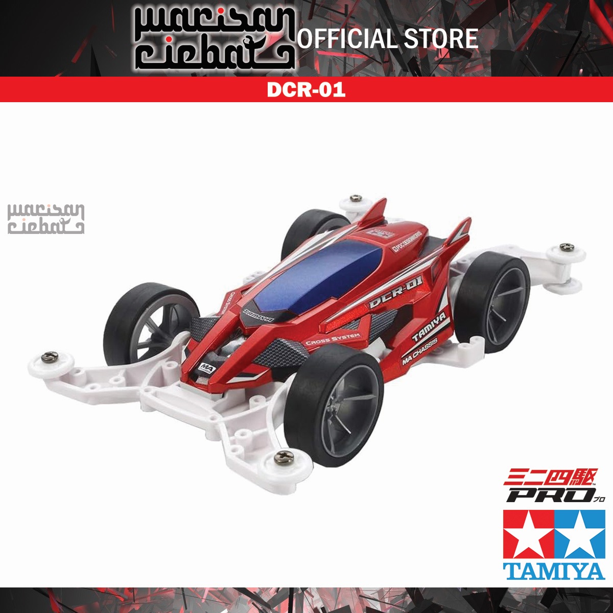 Tamiya 18646 Mini 4WD 1/32 DCR-01 (MA-Chassis) | Shopee Malaysia