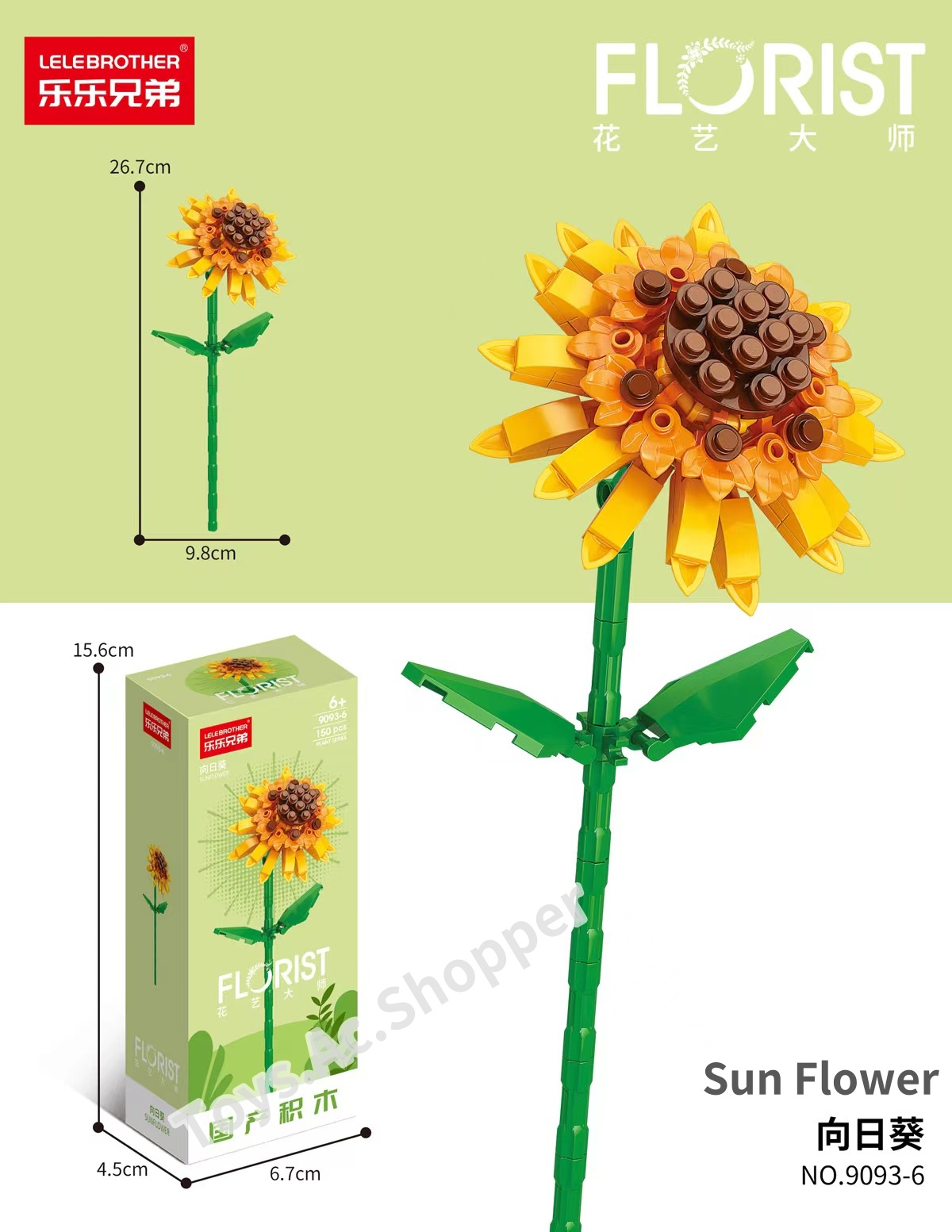 DIY Bunga Brick Building Blocks Creative Flower Rose Sunflower ...