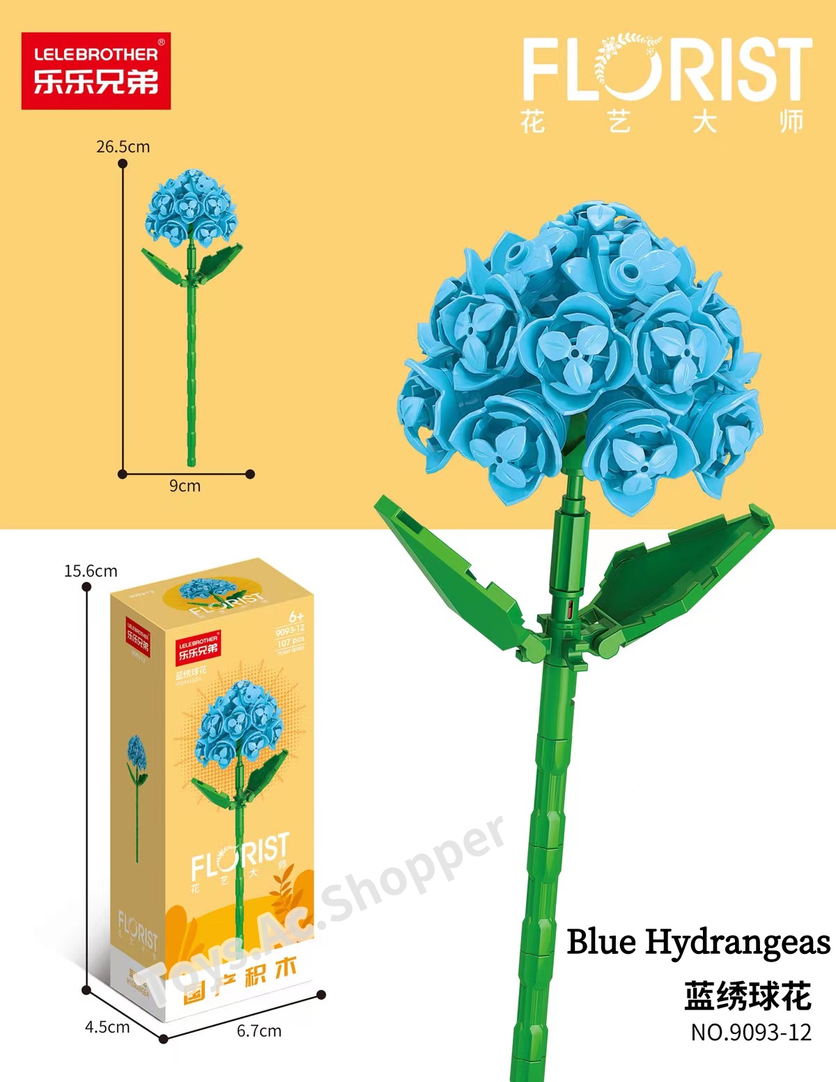 DIY Bunga Brick Building Blocks Creative Flower Rose Sunflower ...