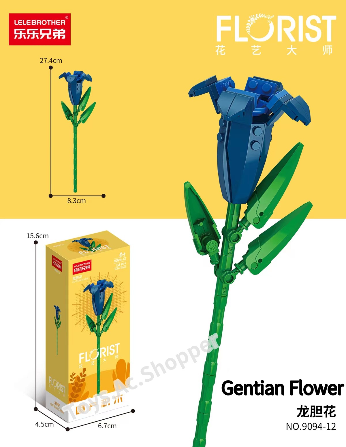 DIY Bunga Brick Building Blocks Creative Flower Rose Sunflower ...