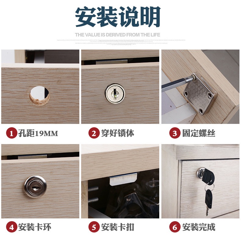 ClassAHW Square Drawer Lock Cabinet Wardrobe Security Set Kunci Almari ...