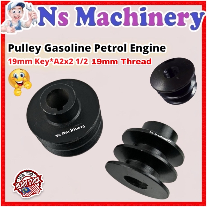 Pulley 19mm Key*A2x2 1/2 / Thread 54mm key Gasoline Petrol Engine Honda ...