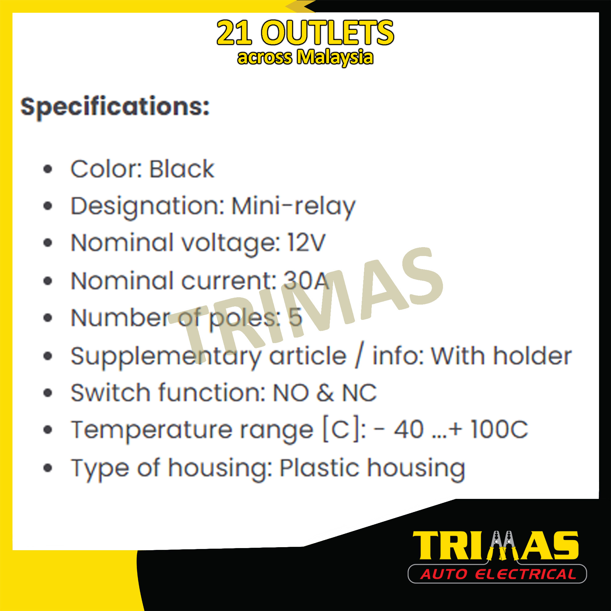 GM 5 Pin Proton Preve Exora Saga BLM FLX Fan Horn Power Relay 13468935 ...