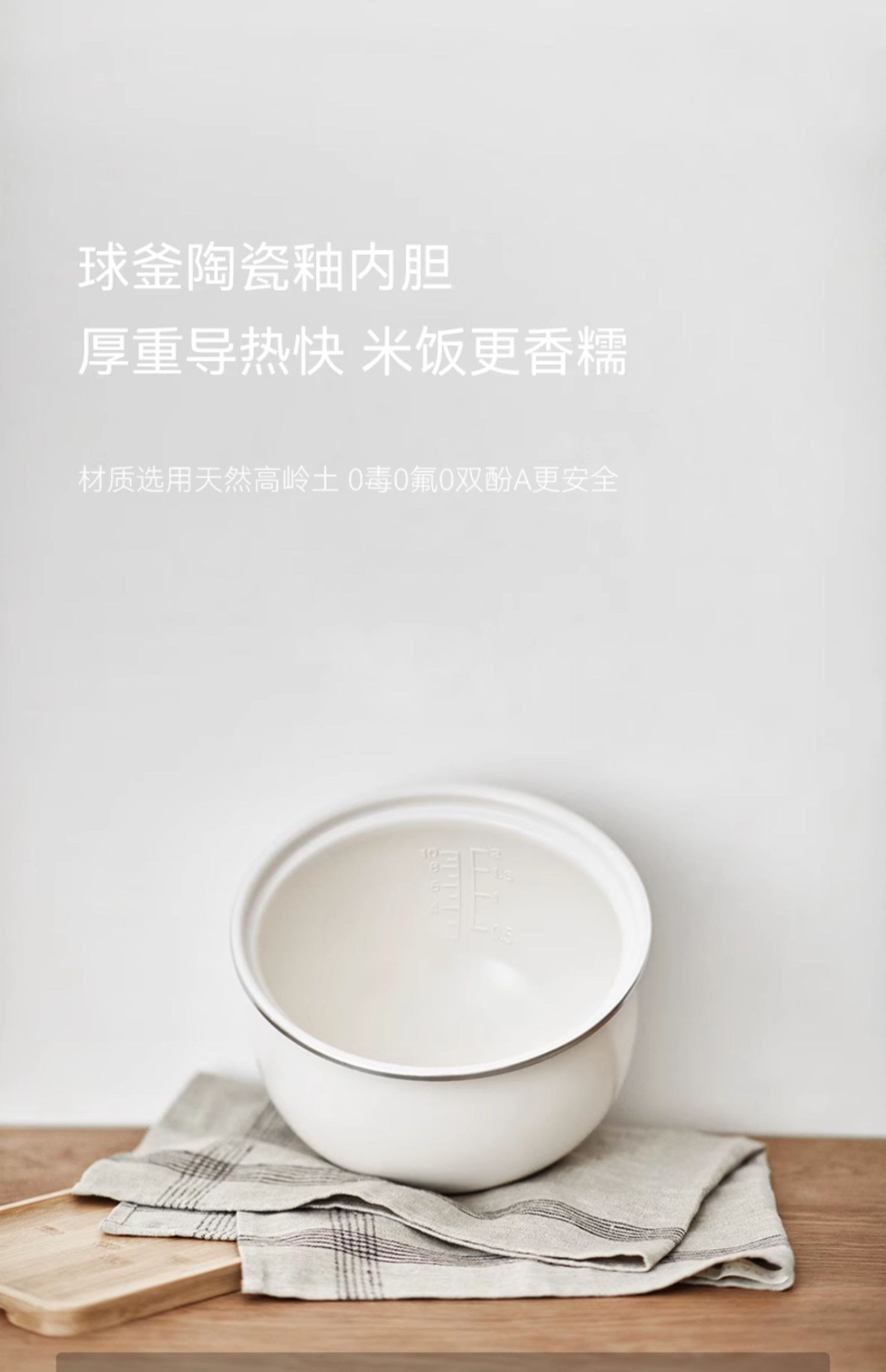 Olayks 5L Electric Pressure Cooker Multifunction Pressure Cooker OLK-501D INNER POT ONLY ...