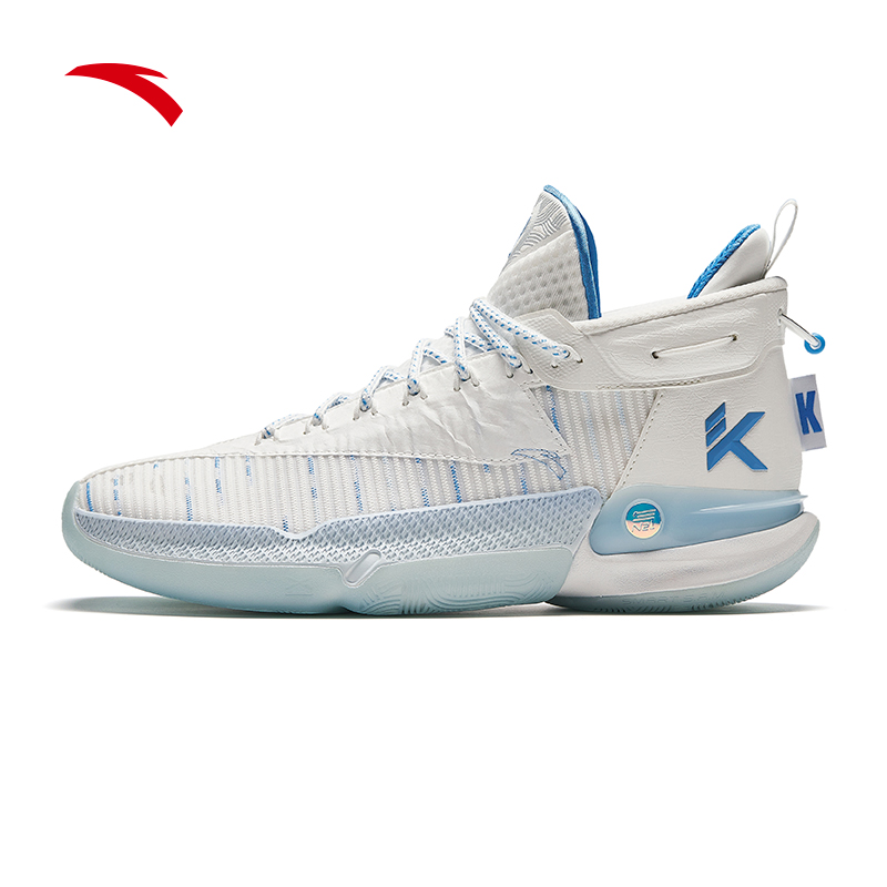 ANTA Men KT9 Basketball Shoes 1124B1101-2- Paper White/Light Purple ...