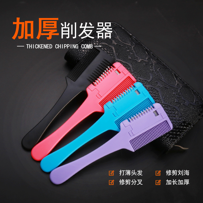 Hair Thinning Razor Comb Double Sided Salon Hairdressing Grooming ...