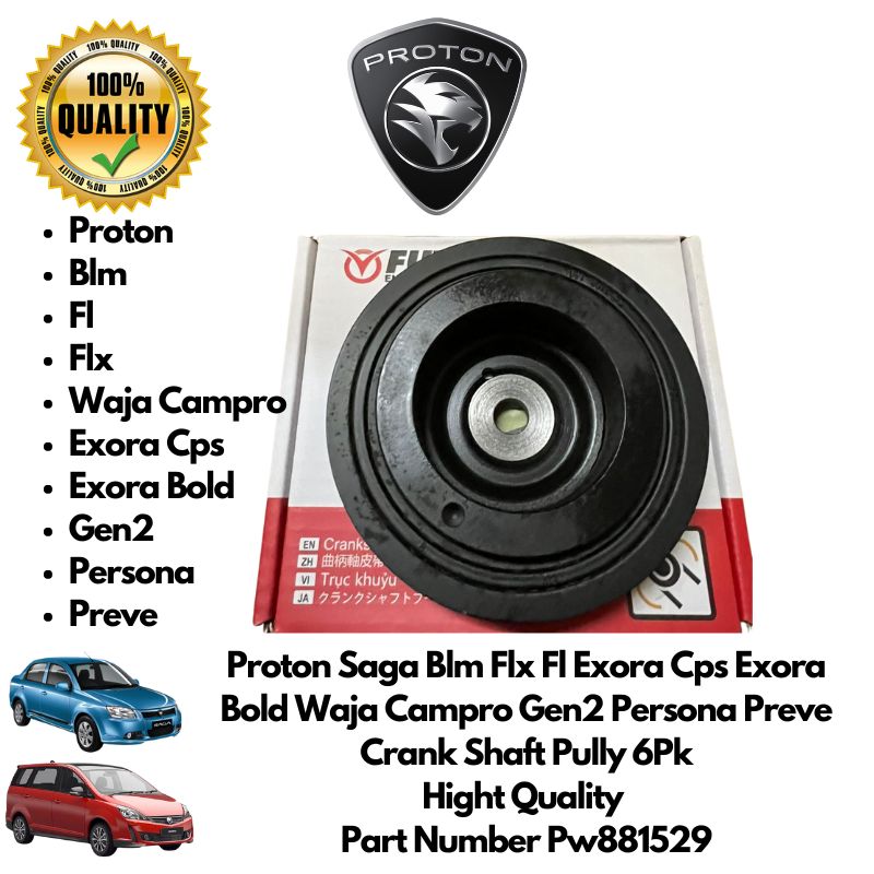 Proton Saga Blm Flx Fl Exora Cps Exora Bold Waja Campro Gen2 Persona ...