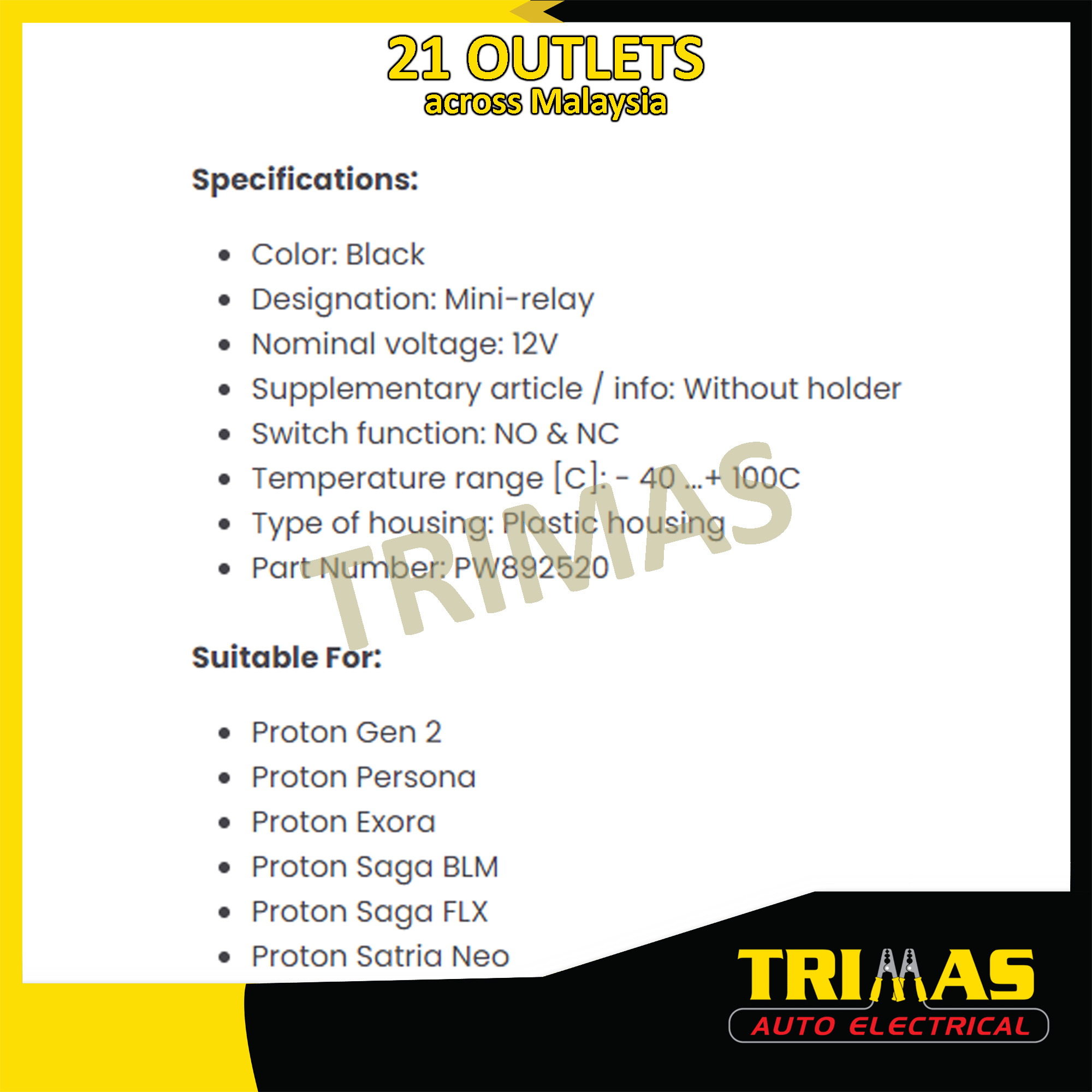 TRIMAS Proton Fuel Pump Relay ICM Relay Gen2 Persona Saga BLM FLX Exora ...