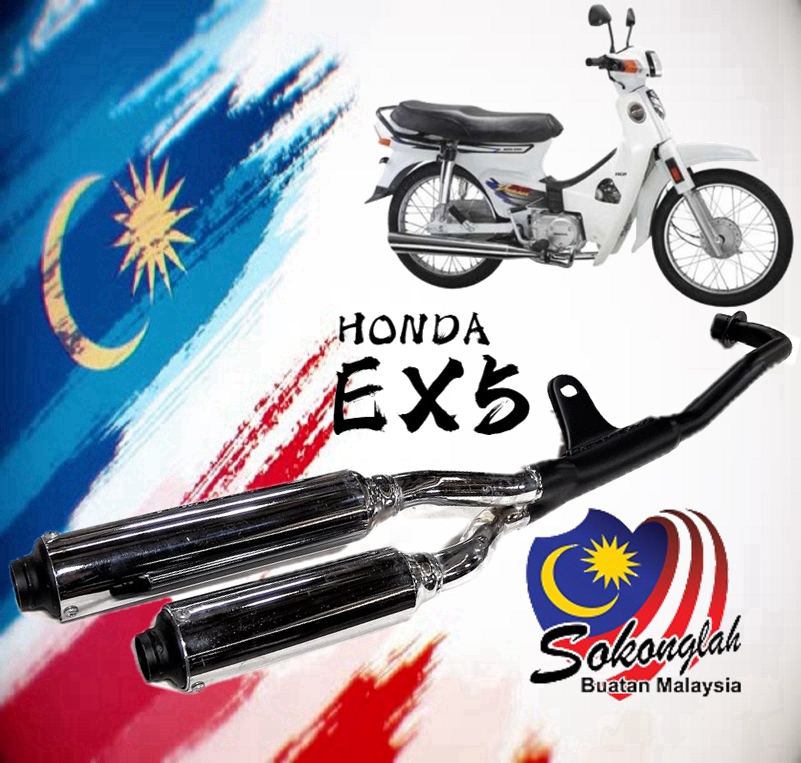 ekzos COBRA TWIN EX5 MONSTAR Special Limited Edition Honda exzos dream Exhaust Double EJM EPOWER ...