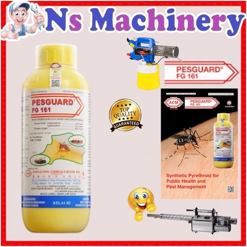 Pesguard FG161 (1 liter) Ubat Mosquito Fogging Machine | Shopee Malaysia