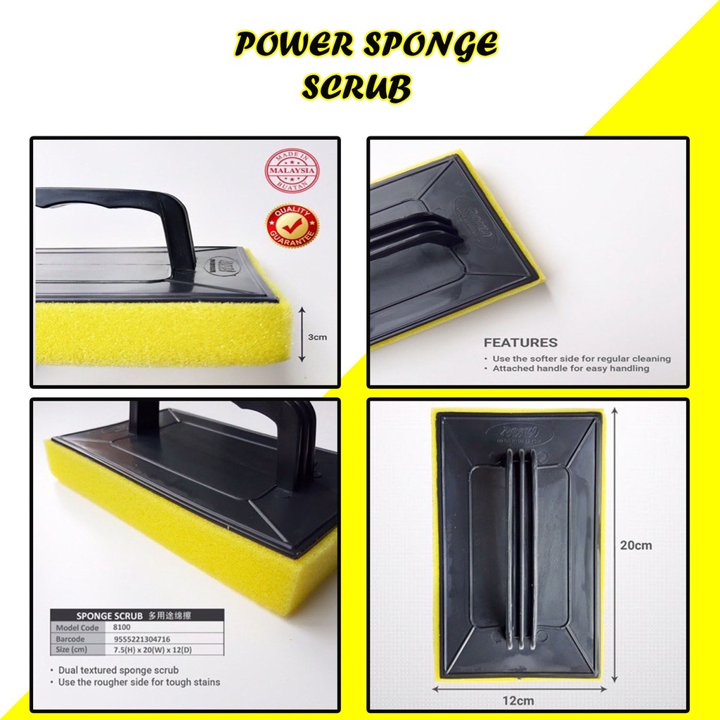 Sponge Scrub Trowel / Span Plaster / Span Simen (Yellow) 🔥 READY STOCK ...