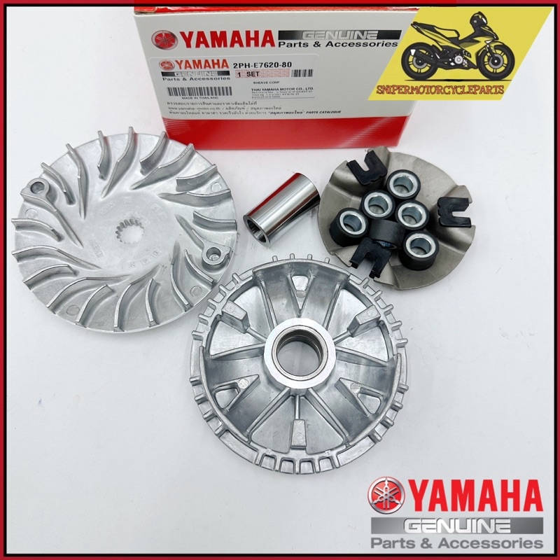 AVANTIZ & SOLARIZ EGO DEPAN FRONT PULLEY CVT ROLLER ALOY FAN SET 2PH E7620 80 THAILAND | Shopee ...
