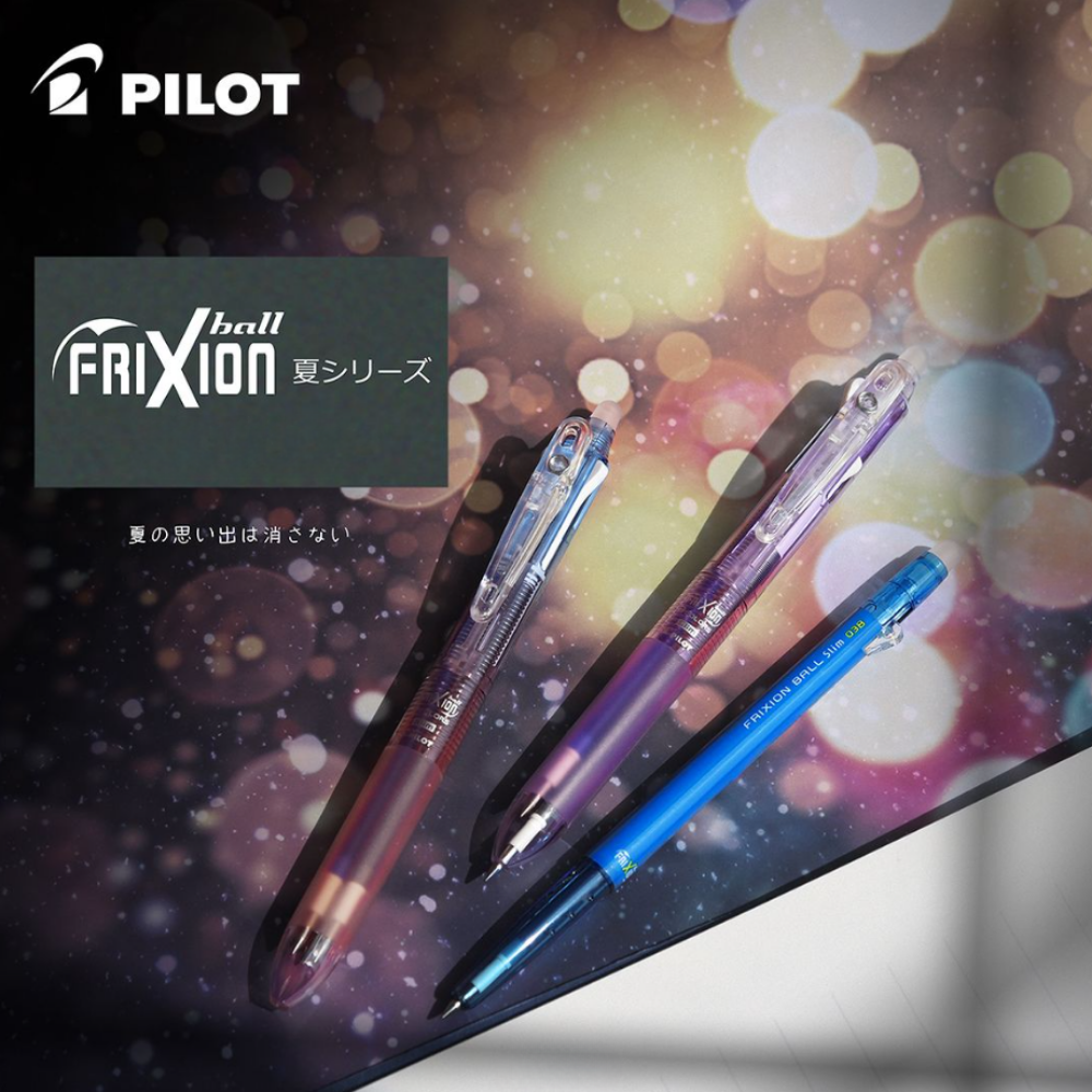 Limited Edition Pilot Frixion Ball3 Slim Tri-color Pen Erasable 0.38mm ...