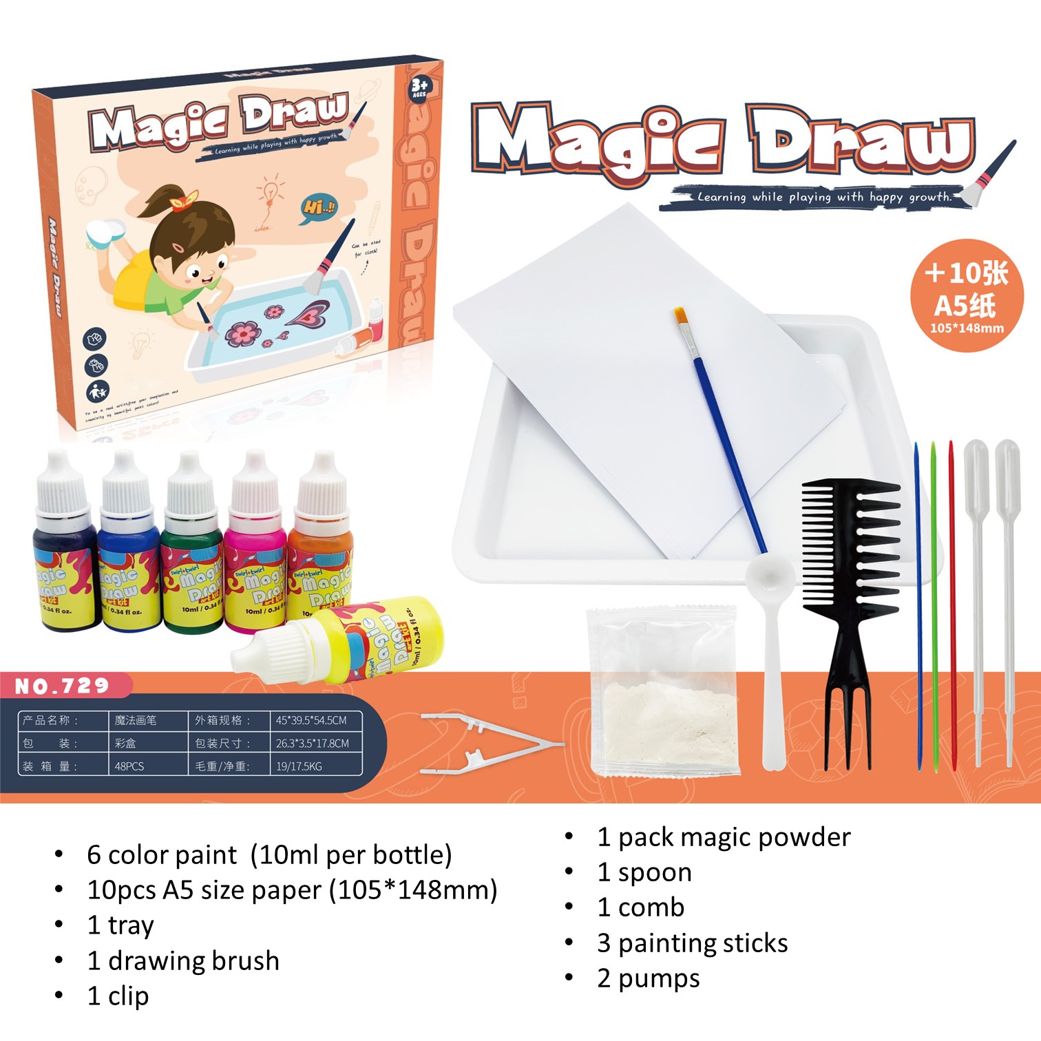 TT31 Magic Draw Water rubbing painting set toddler Educational toy kids ...