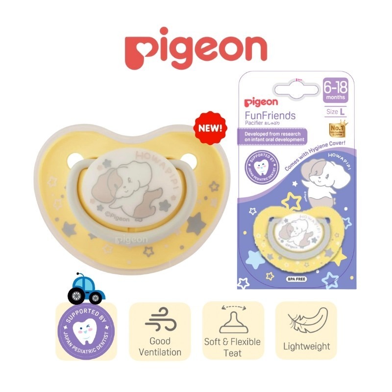 Pigeon Pacifier Calming Soother For Babies Silicone Fun Friend Howapipi ...