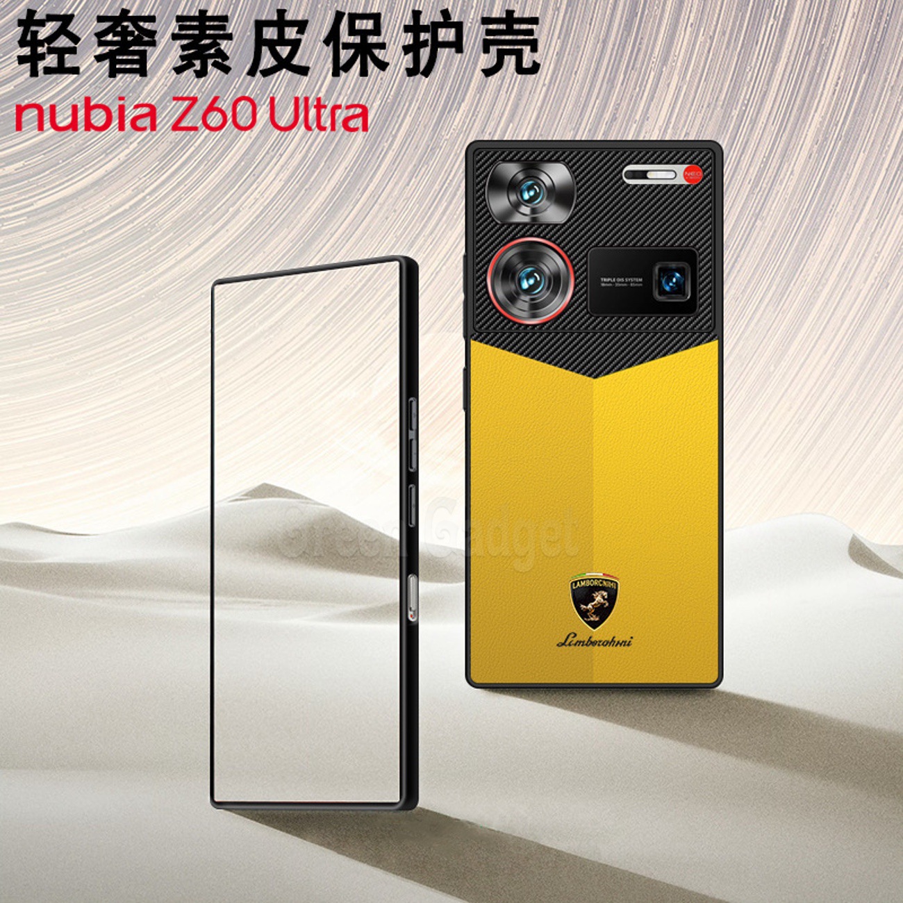 Case for Nubia Z60 Ultra 5G Full Protection Cover Armour Casing Hard ...