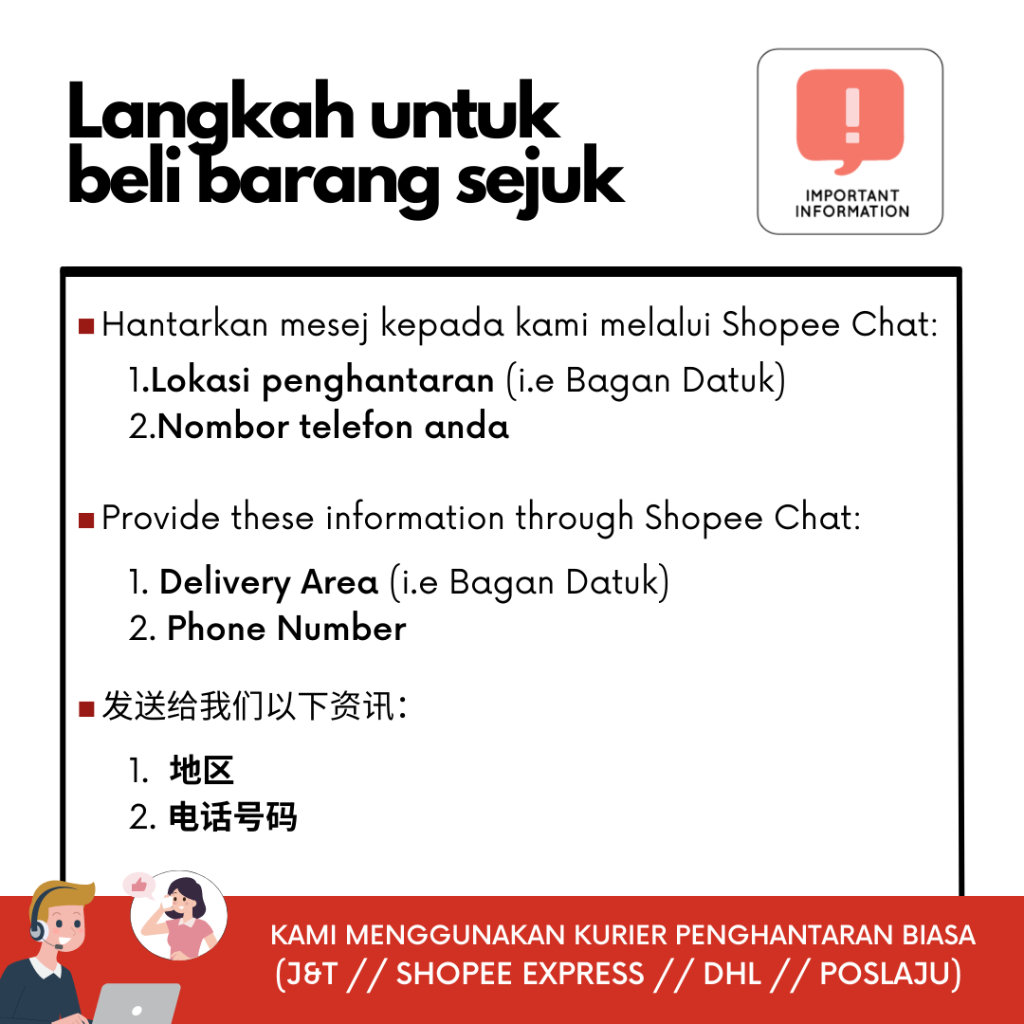 [Froz] Kawan Frozen Food/Puff Pastry/Popiah Skin/Kulit Popia/Paratha ...