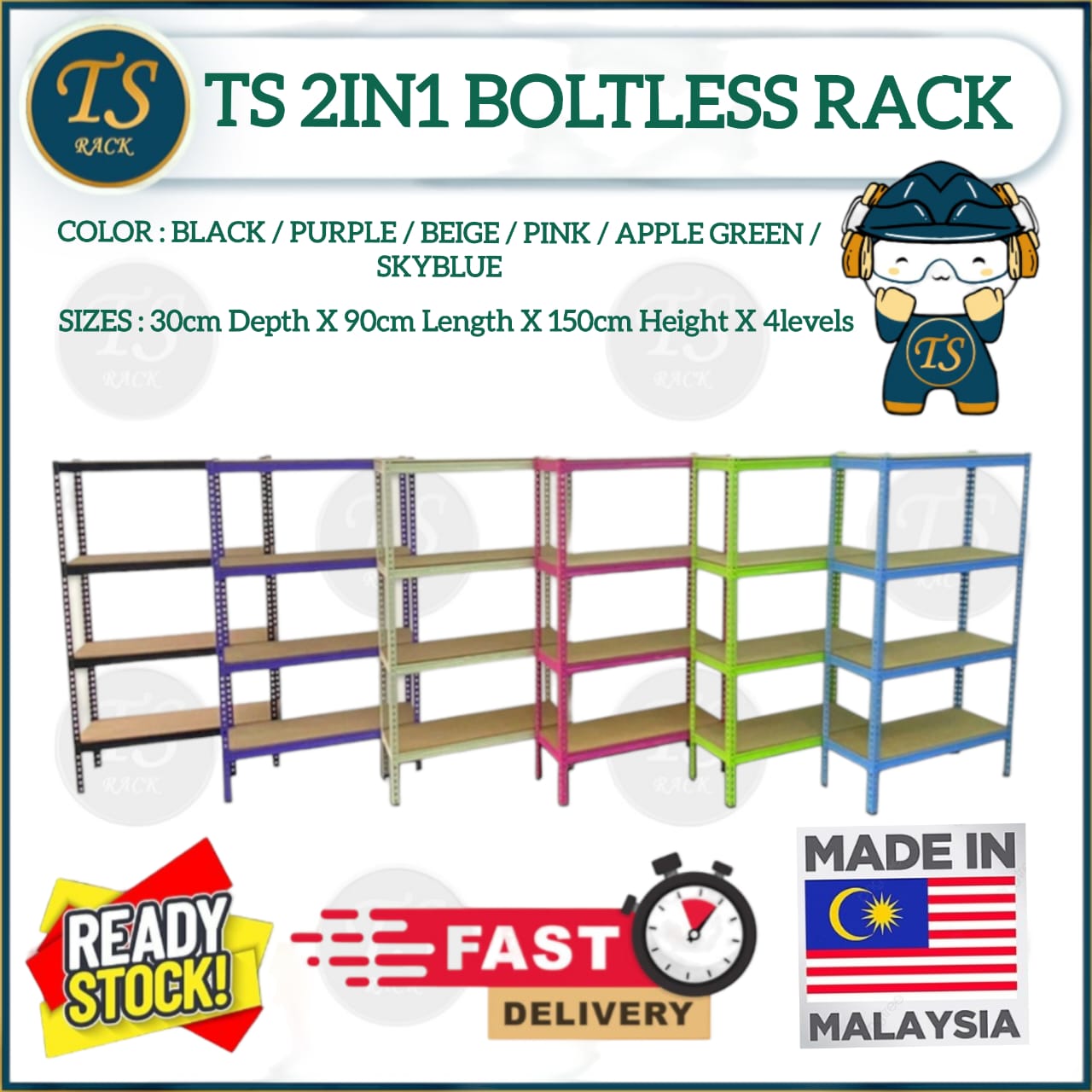 ☑️TS 2 in 1 RACK☑️ DIY COLOR RACK 30CM X 90CM X 150CM / 30CM X 75CM X ...