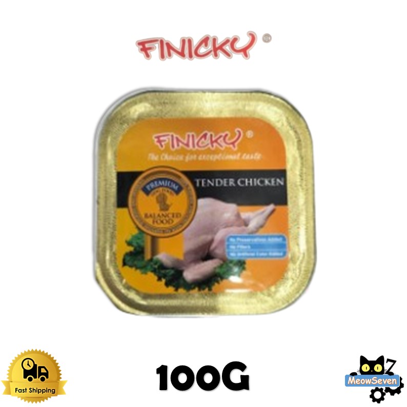 Finicky Premium Dog Can Food 100g (Veal, Tender Chicken, Lamb Rice ...