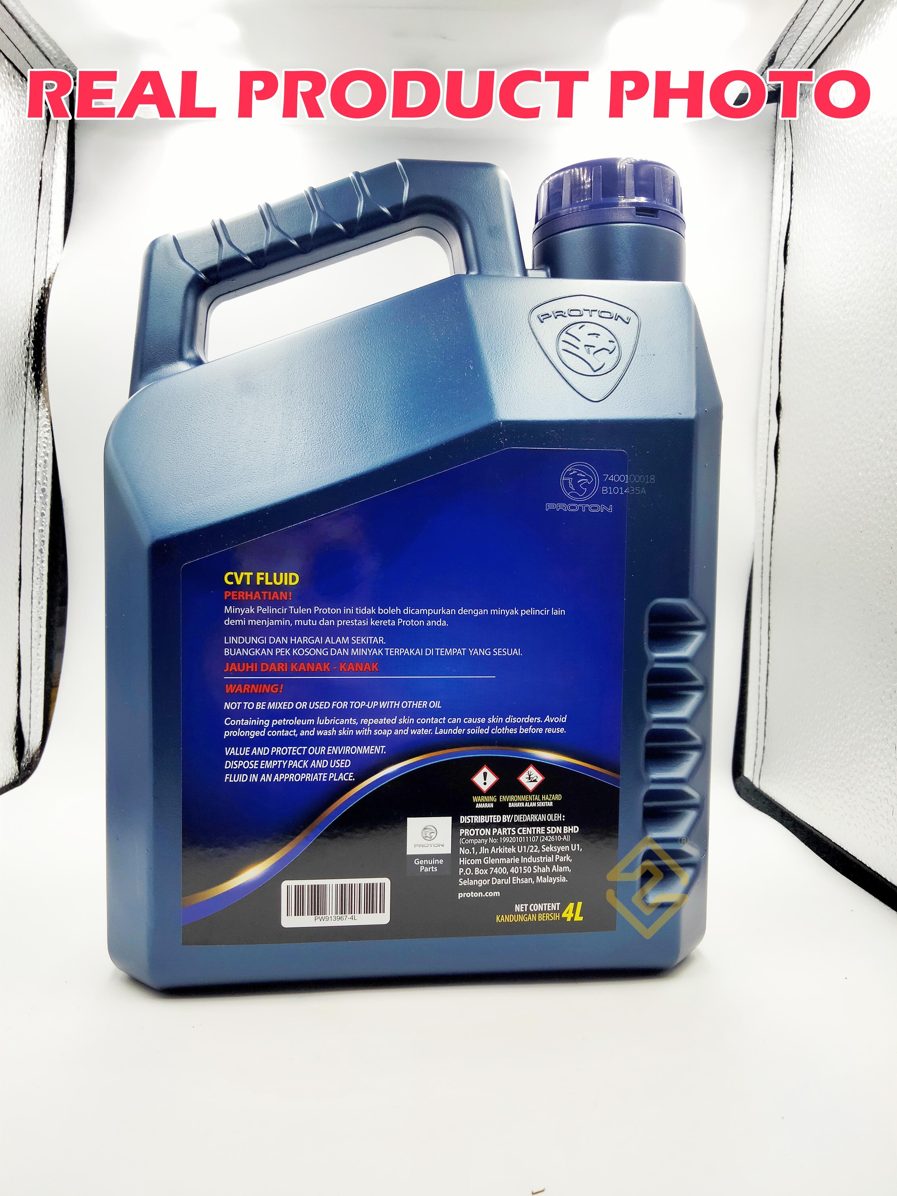 S2U Proton ATF Auto Transmission Oil CVT Saga FLX Iriz Exora Bolt Preve ...