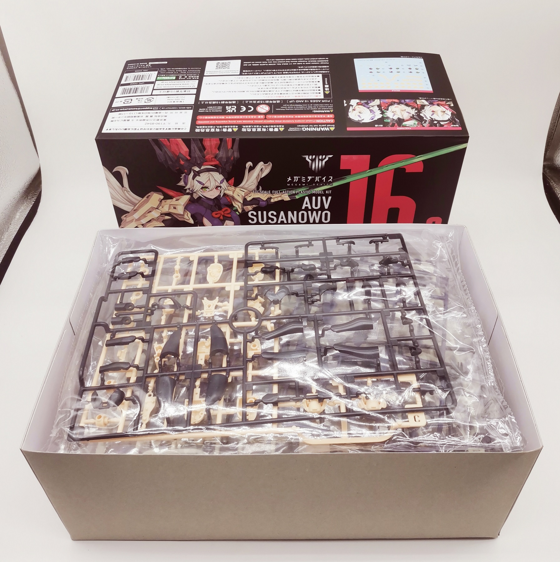 Kotobukiya - KP699 - Megami Device 16.2 - AUV Susanowo Regalia - 1/1 ...