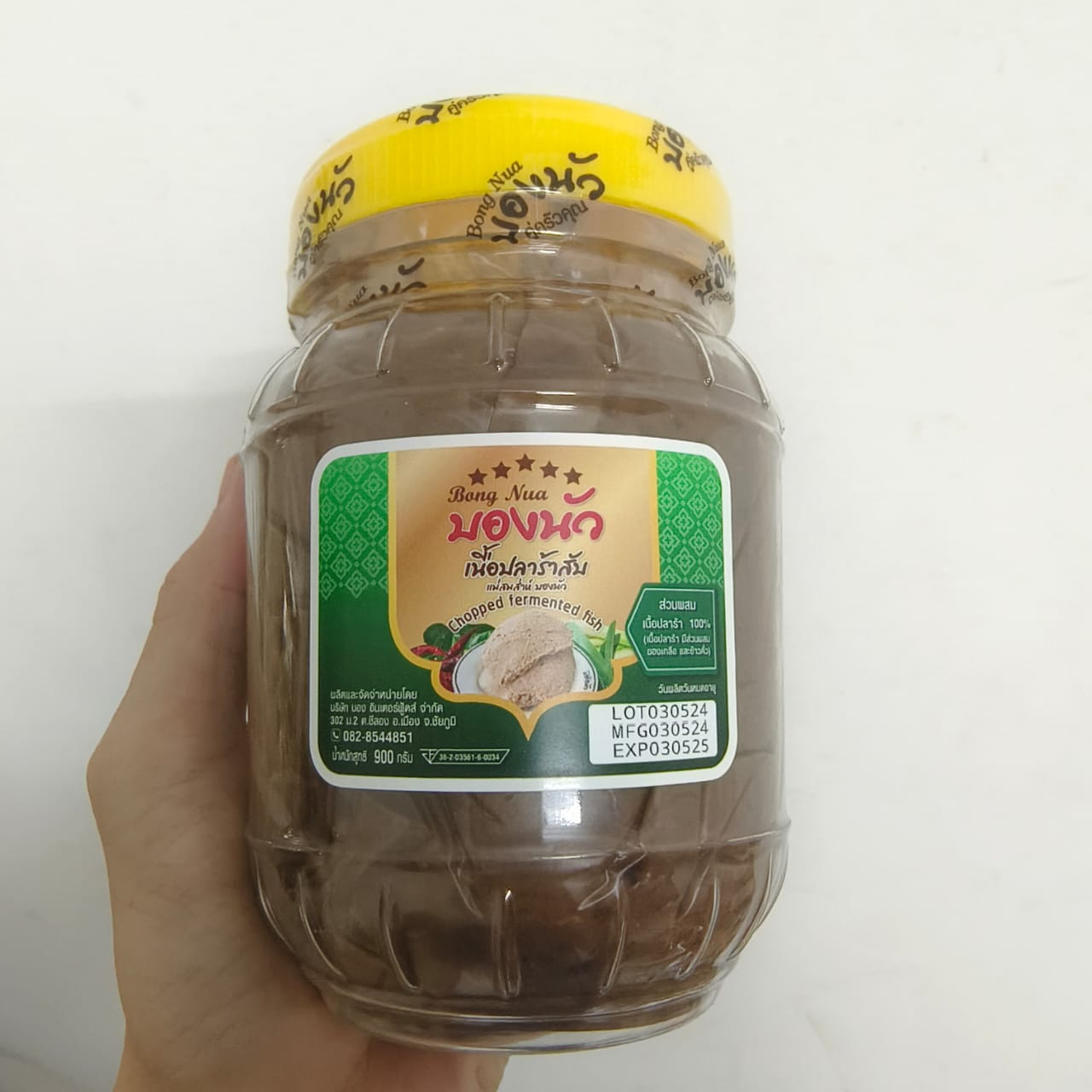 Thailand Bong Nua Pickled Fish 900g Pickled Anchovies Fish Bong Nua Mae ...