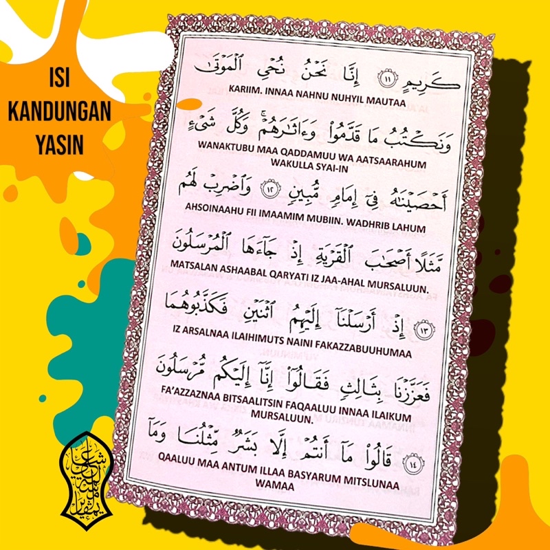 BUKU YASIN BAHASA RUMI YASSIN MINI RUMI | Shopee Malaysia