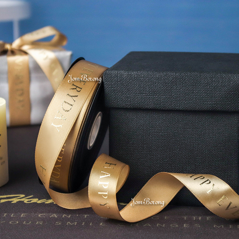 (41M) 2.5CM HAPPY EVERYDAY Ribbon2.5CM HAPPY EVERYDAY Ribbon Reben ...
