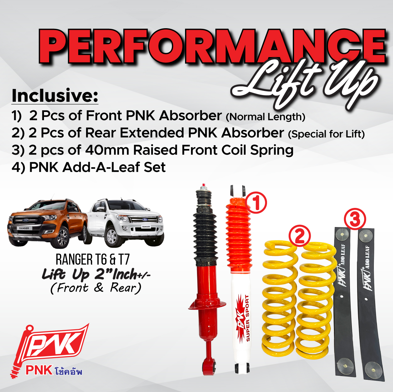 Ford Ranger T6 Accessories Ford Ranger T7 Ford Ranger WL Suspension ...