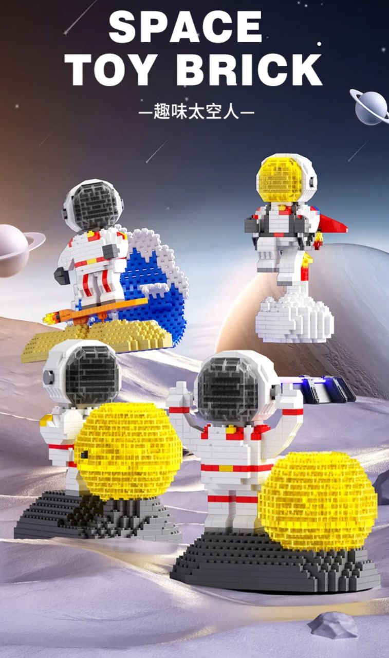 Lele Brother Space Light Bricks Building Block Nano Toy Bricks W2221 ...