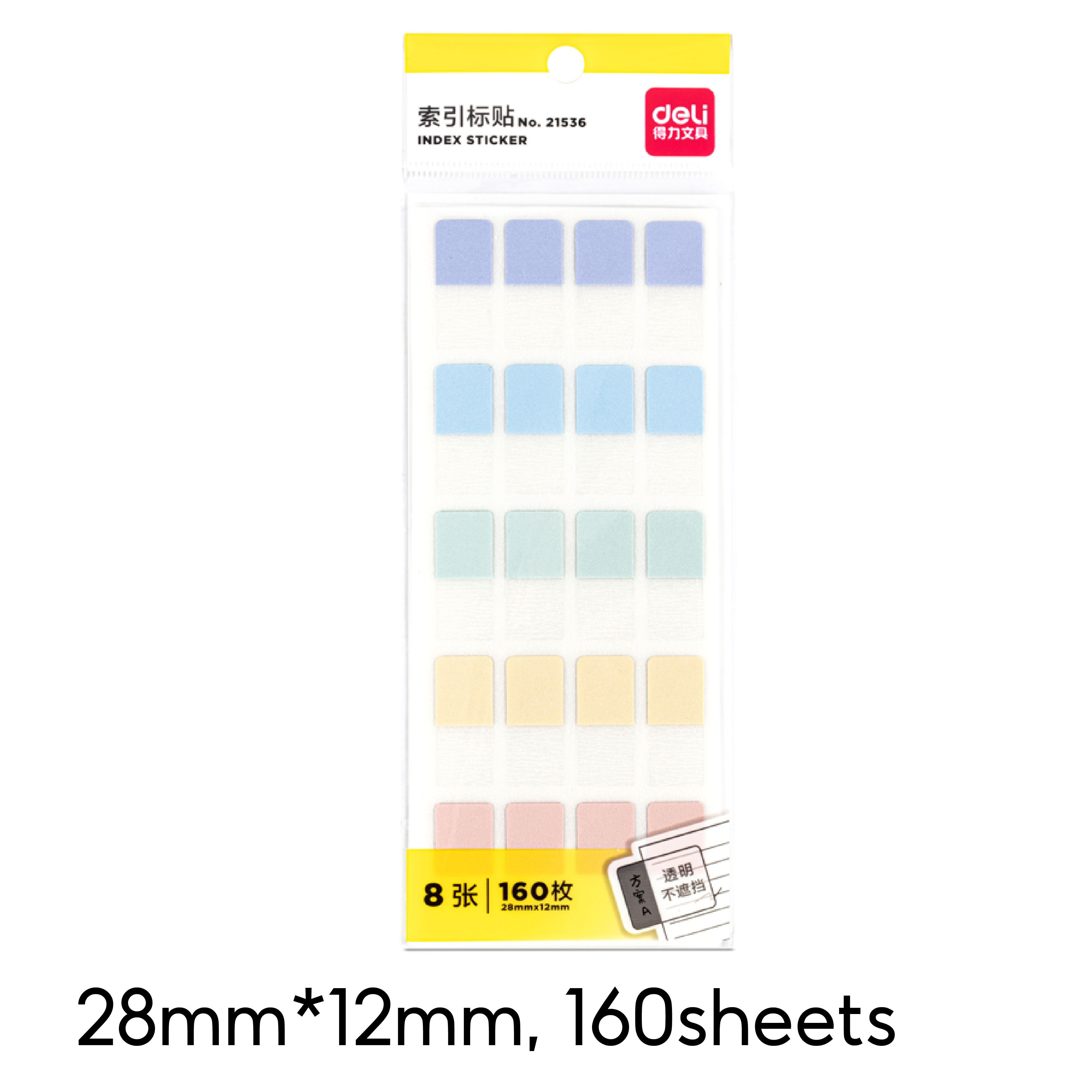 Deli Sticky Notes Index Tab Stick Up (28mm x 25mm/28mm x 45mm/28mm x ...