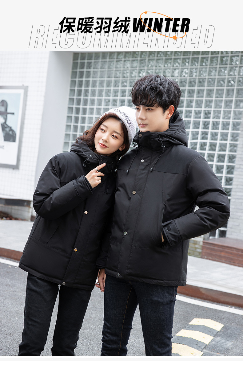 Winter Jacket Men Woman Down Parka Warm Windbreaker Lightweight ...