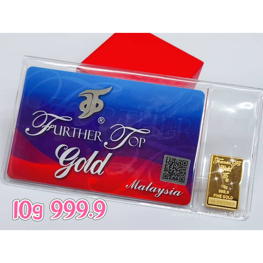 Wing Sing Loket Emas 999.9 Gold Bar 999.9 5g Minted Gold bar 999.9 GOLD ...