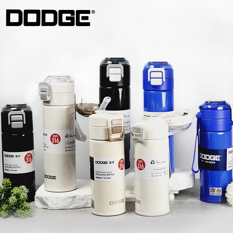 Dodge 500ml Leisure Travel Dual Head 316SS Stainless Steel Vacuum Flask Thermos Water Bottle ...