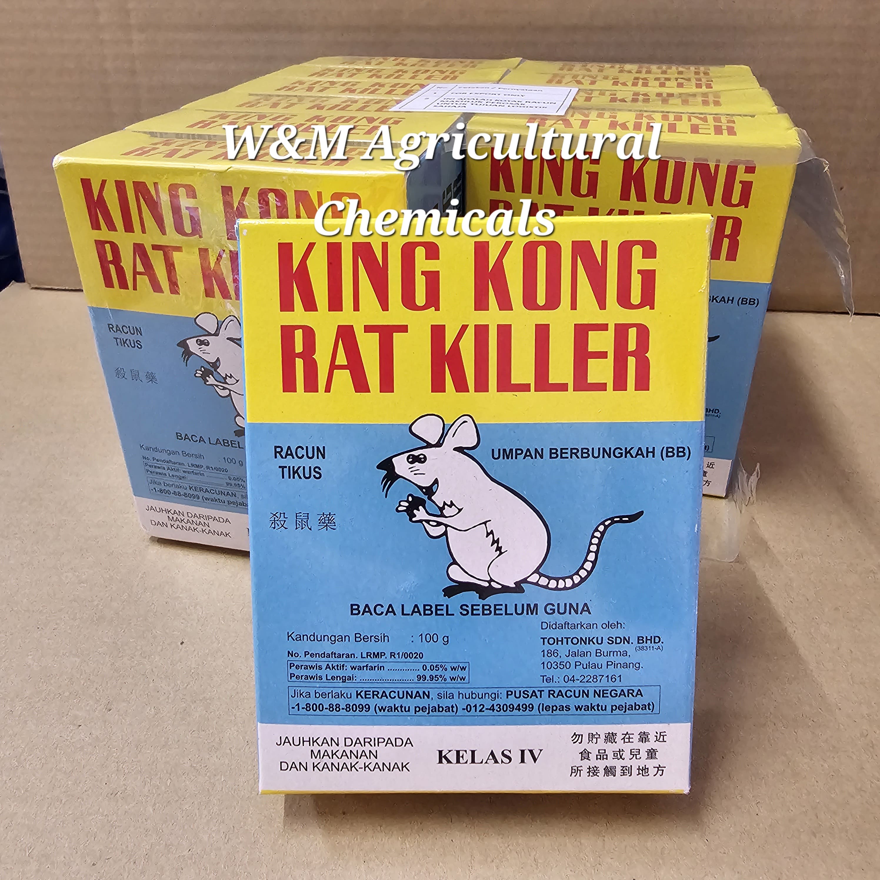 KING KONG RAT KILLER Ubat Tikus 100g | Shopee Malaysia