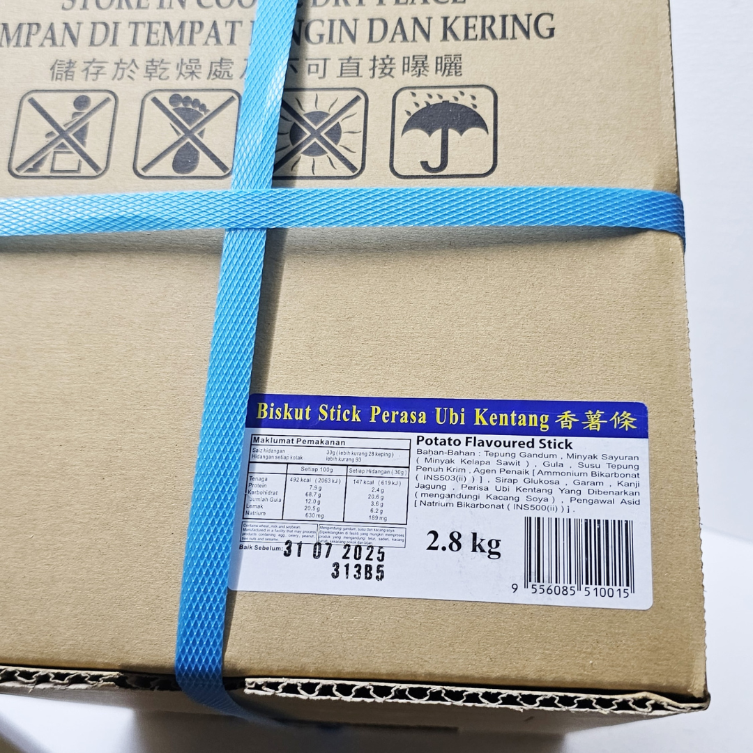 Hup Seng Biskut Stick (2.8kg) Biskut Timbang Potato Stick / Biscuit ...