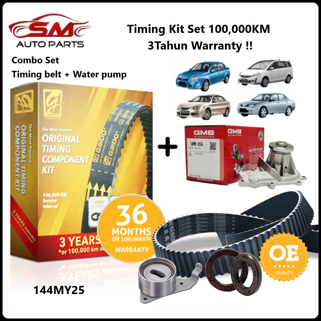 Gaido Original Timing Belt Proton Saga BLM FL Satria Neo GEN2 Persona ...
