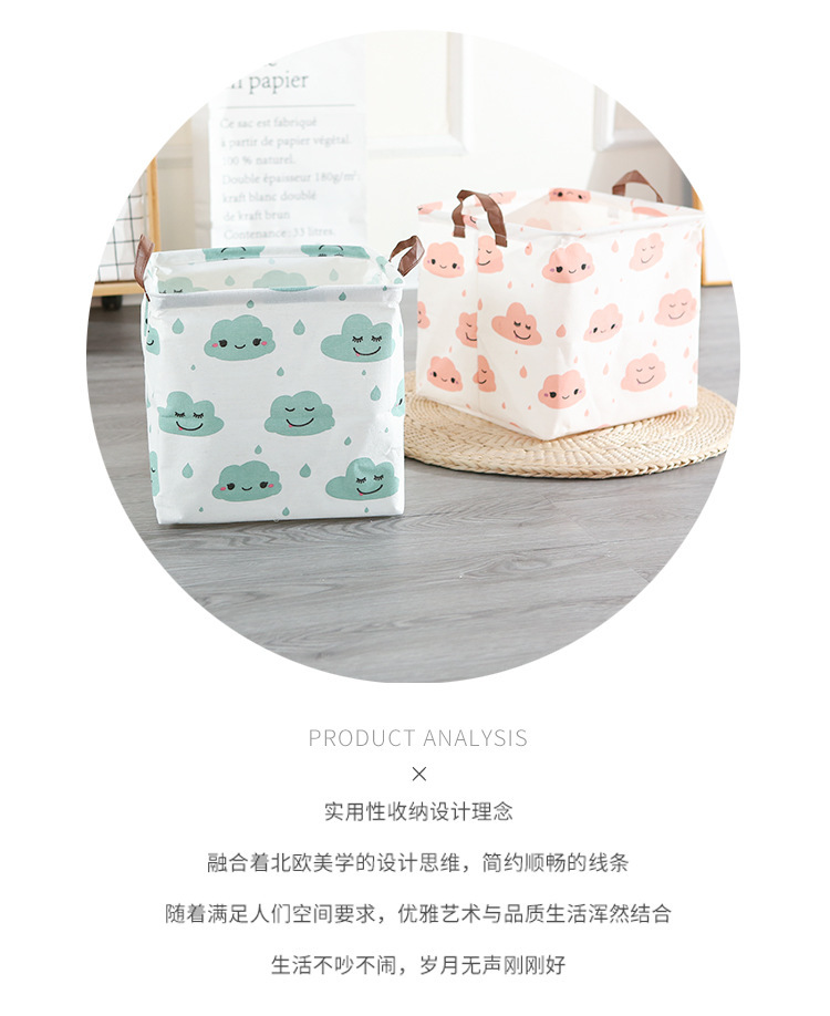 Arigatou Fabric Dirty Cloth Basket Foldable Storage Basket Leather ...