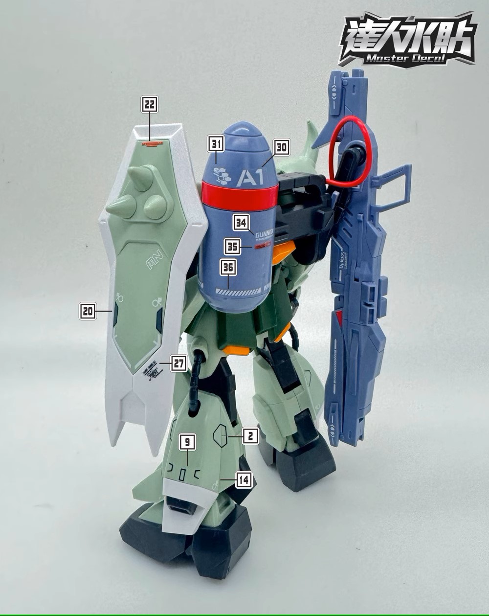 [MASTER DALIN] HO66 HG 1/144 GUNNER ZAKU WARRIOR [LUNAMARIA HAWKE ...