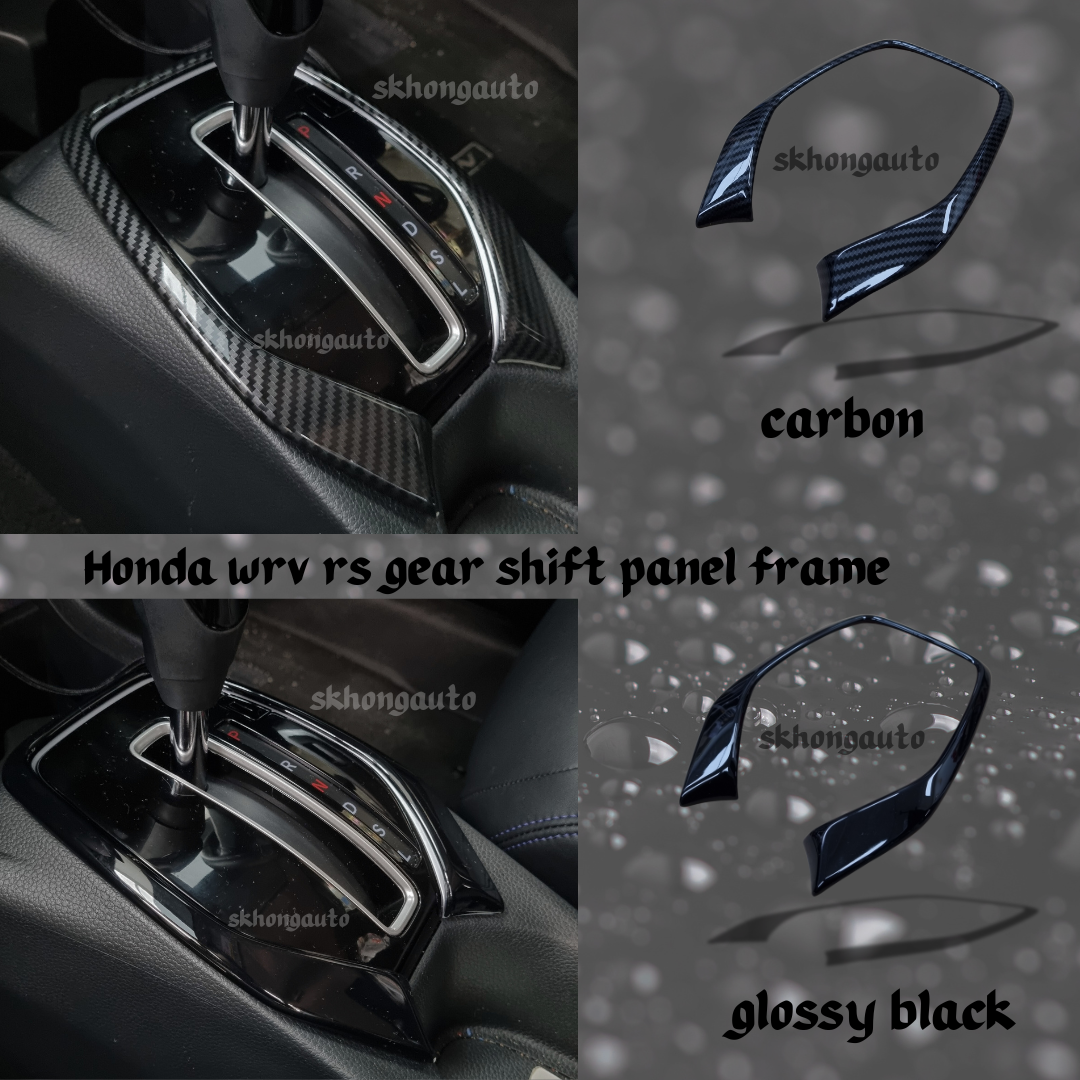Honda wrv rs car gear shift panel frame garnish accessories carbon ...